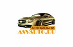 Asvauto (No:с1/2, Altufyevo Commercial and Industrial Zone, Vyoshki Settlement), otomobil yedek parçaları  Moskova'dan