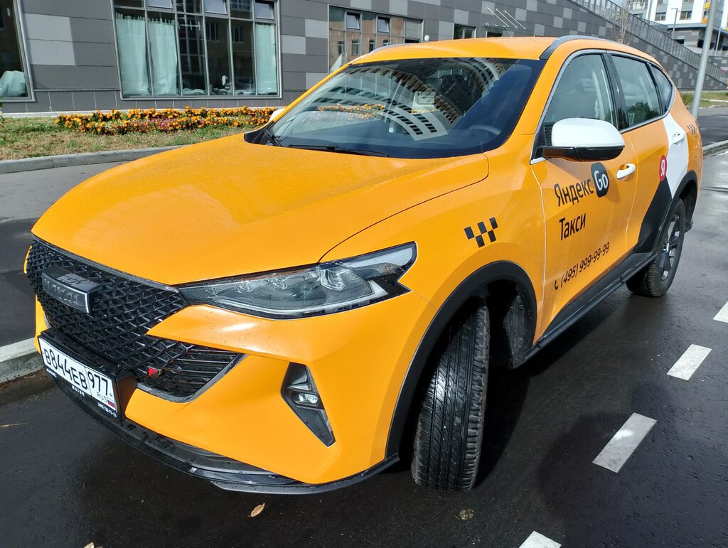 Taksi şirketi Forward, Moskova, foto