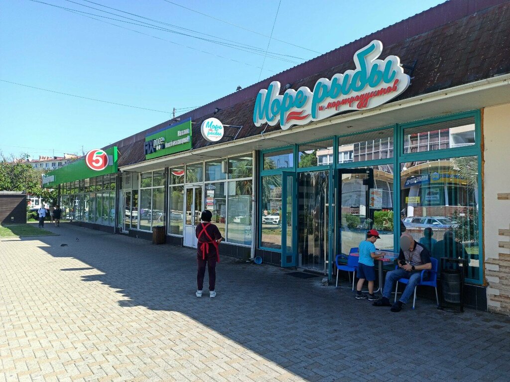 Balık ve deniz ürünleri Море рыбы, Soçi, foto