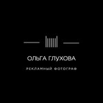 Reklamny fotograf Olga Glukhova (Furmanova Street No:126), uzman hizmetleri  Yekaterinburg'dan