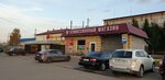 М бургер (Kominterna Street No:11А), fast food  Şahunya'dan