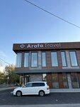 Arafa Travel (Mangeldin Street No:284/1), belediyeler, devlet daireleri  Çimkent'ten (Şımkent'ten)