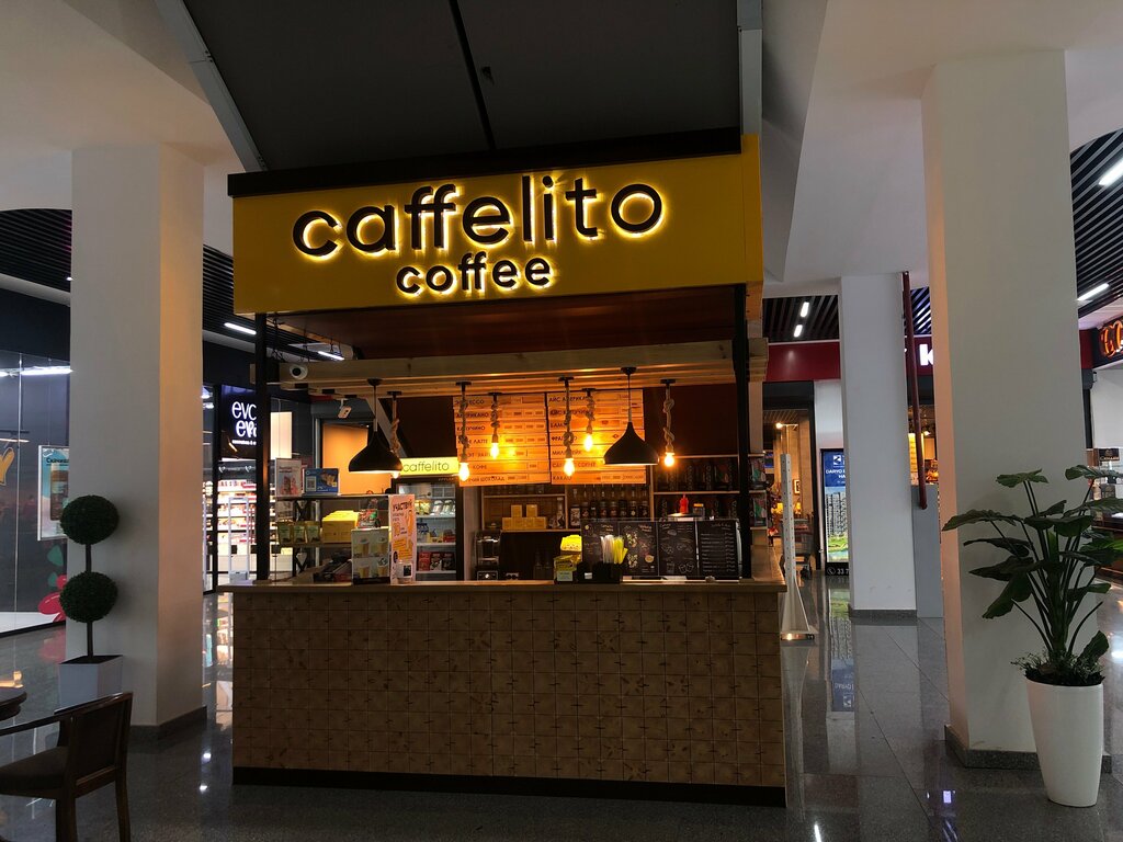 Kafe Caffeelito, Taşkent, foto