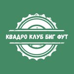 Big Fut (Leningrad Region, 41K-103), kiralama noktası  Saint‑Petersburg ve Leningradskaya oblastından