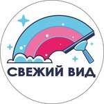 Fresh look (ulitsa Sosenskiy Stan No:12), temizlik şirketleri  Moskova'dan