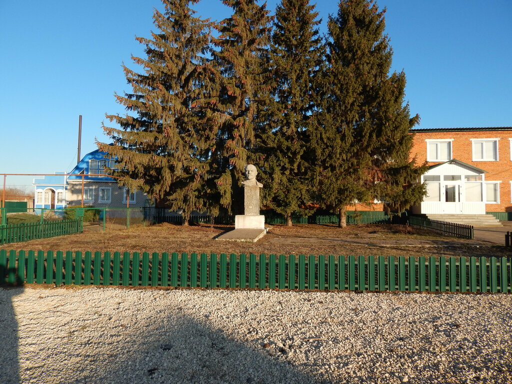Anıt, heykel В.И. Ленин, Tambovskaya oblastı, foto