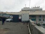 WC (Sadguris Square No:2), tuvalet  Tiflis'ten