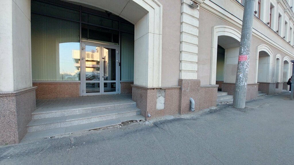 Sondaj çalışmaları Tatarskoye geologorazvedochnoye upravleniye Pao Tatneft imeni V. D. Shashina, Kazan, foto