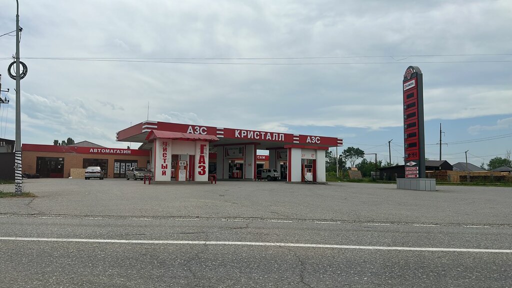 Otogaz dolum istasyonu Кристалл, Çeçen Cumhuriyeti, foto