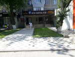 Avangard (Shoqan Ýálıhanov kóshesi No:184), özel ağız ve diş sağlığı klinikleri ve muayenehaneleri  Çimkent'ten (Şımkent'ten)