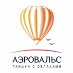 Aerowaltz (Pravonaberezhnaya ulitsa No:1Б), uçuş kulüpleri  Dmitrov'dan