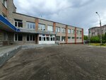 Tomsk municipal construction technical school (79-oy Gvardeyskoy Divizii Street No:21, Tomsk), meslek yüksekokulu  Tomsk'tan
