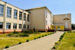 Srednyaya shkola № 4 Guo (vulica Dziamjana Biednaga No:47), ortaokul  Baranavichy'den