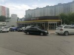 Автомат по продаже букетов (Mozhayskoye Highway No:43), çiçekçiler  Moskova'dan