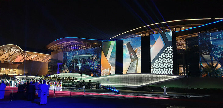 Fuarcılık firmaları Atlas Exhibitions, Dubai, foto