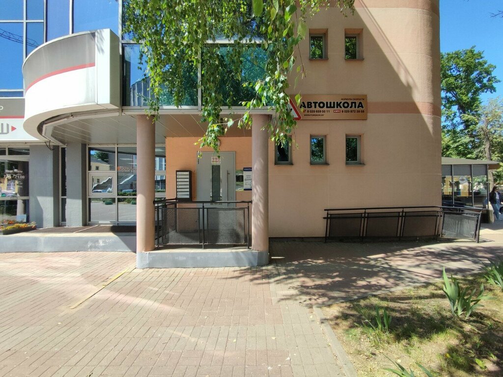 Sürücü kursları Formula skorosti, Minsk, foto