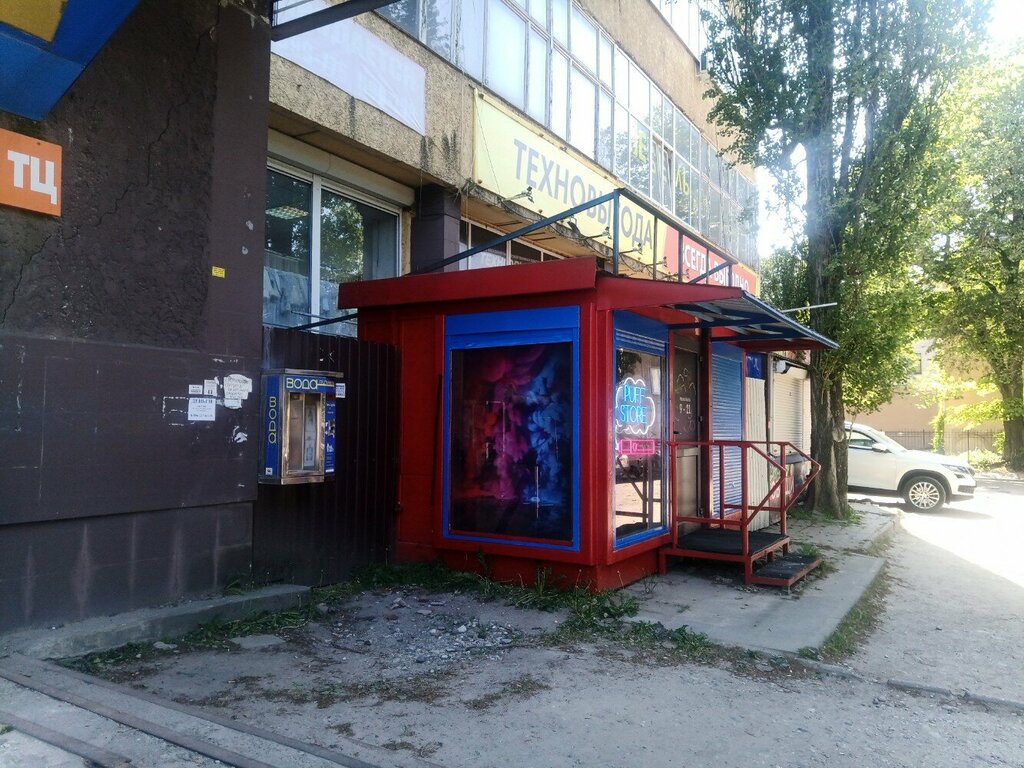 Su satışı Vending water, Kaliningrad, foto