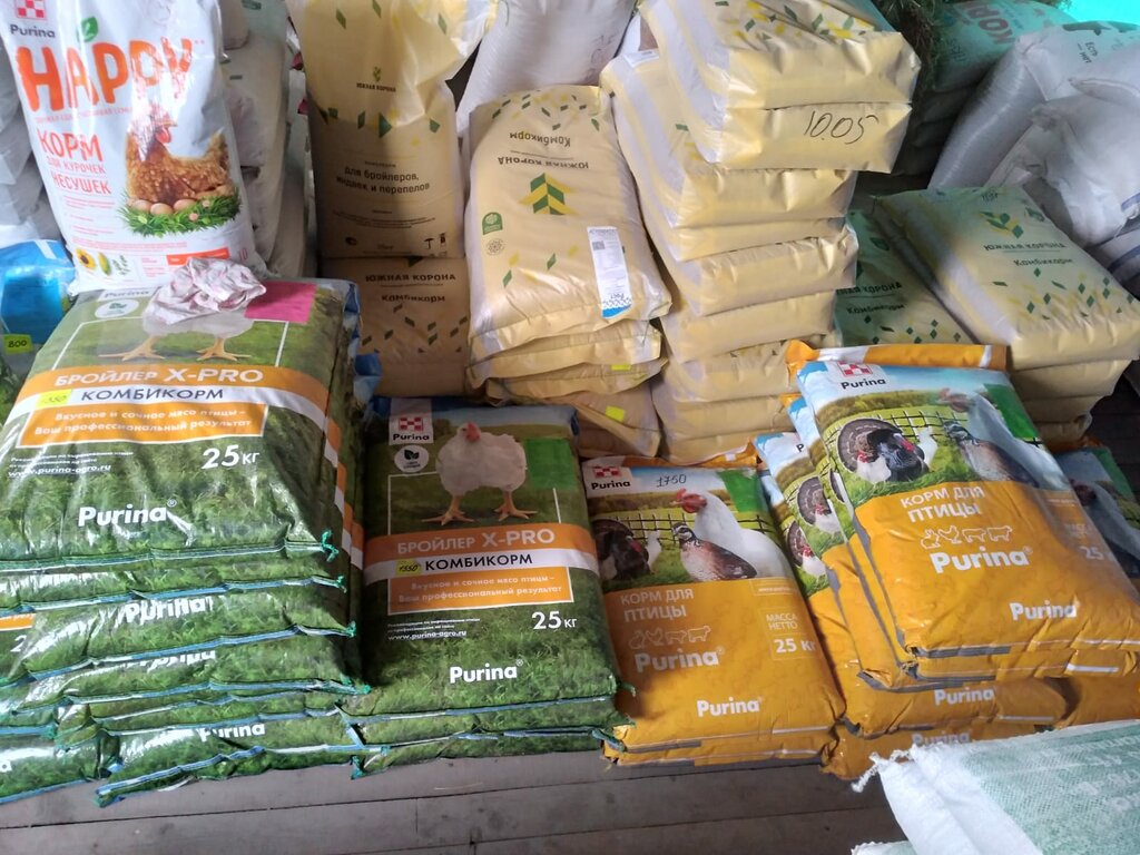 Yem ve yem katkı maddeleri Kombikorma, Moskova ve Moskovskaya oblastı, foto