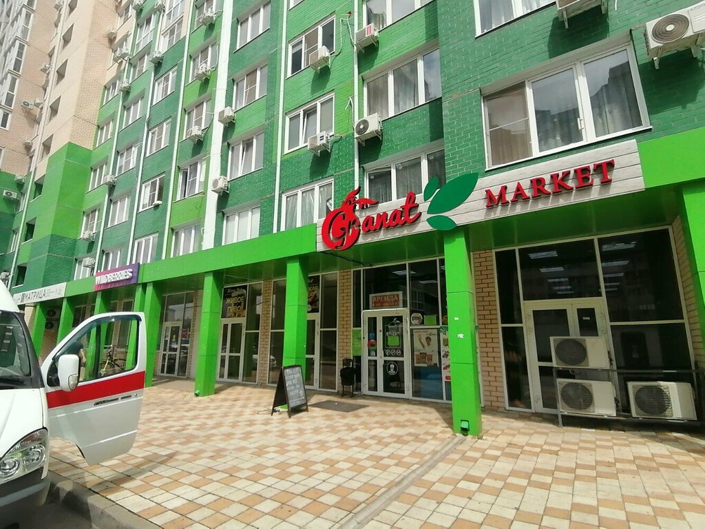 Market Granat, Krasnodar, foto