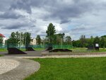 Скейт-парк (Yaroslavl, park Rabochiy sad), kaykay parkı  Yaroslavl'dan