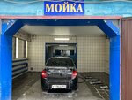 Rembaza64 (2-y Krasnoarmeyskiy tupik No:3Б), otomobil servisi  Saratov'dan