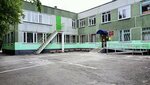 Maou SOSh № 59, Doshkolnoye otdeleniye № 2 (pereulok Mamina No:6Б), anaokulları  Çeliabinsk'ten
