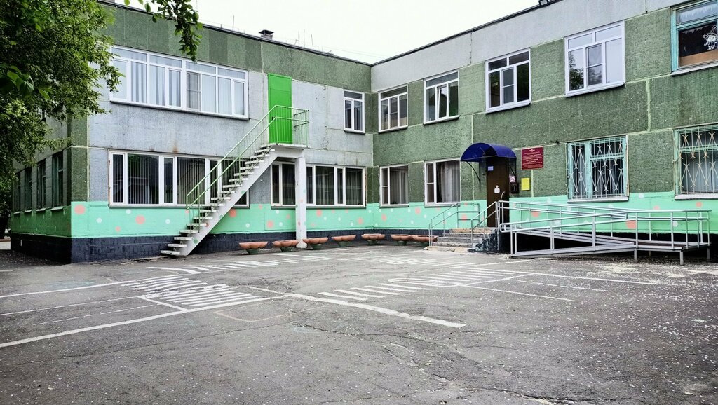 Anaokulları Maou SOSh № 59, Doshkolnoye otdeleniye № 2, Çeliabinsk, foto