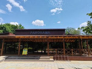 Panorama (Volgograd Region, Uryupinsk, Gorodskoy park kultury i otdykha), kafe  Uriupinsk'ten