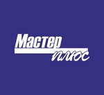 MasterPlus (Krikkovskoe Highway No:27А), ayakkabı tamiri  Kingisepp'ten