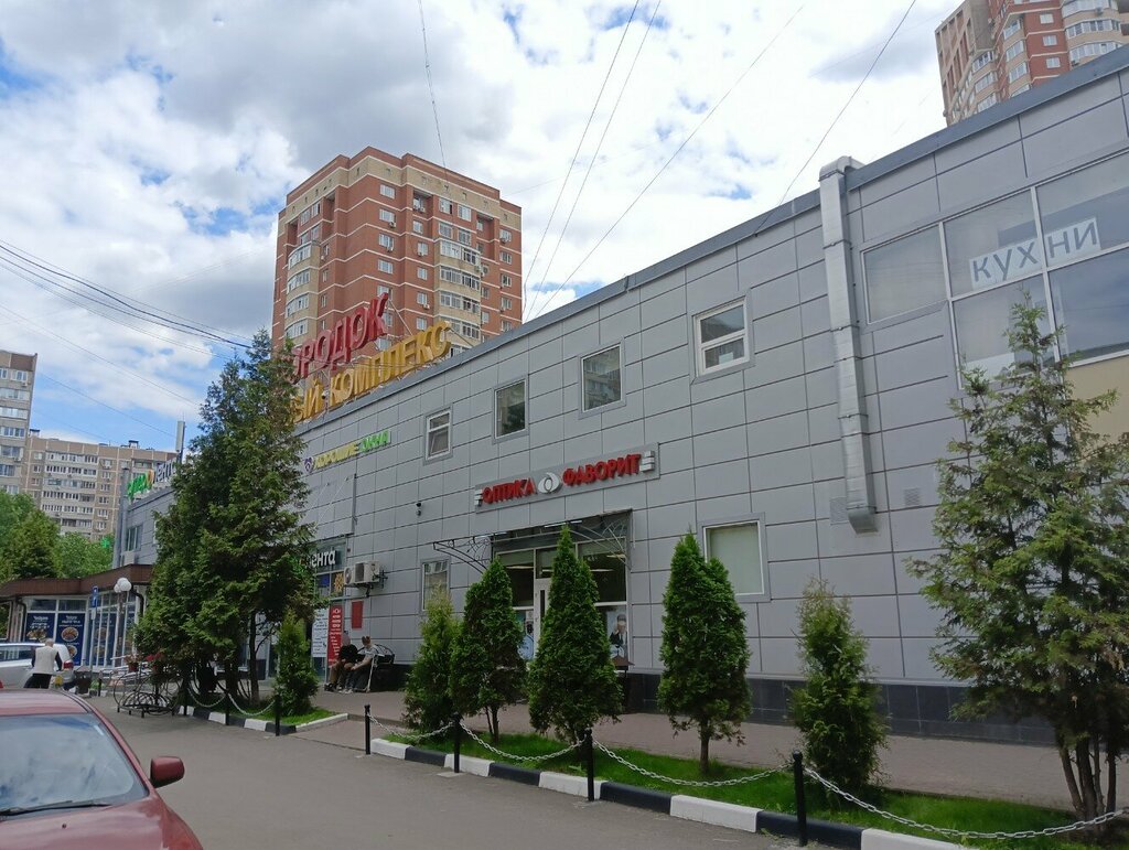 ATM'ler SDM-Bank, bankomat, Liubertsy, foto