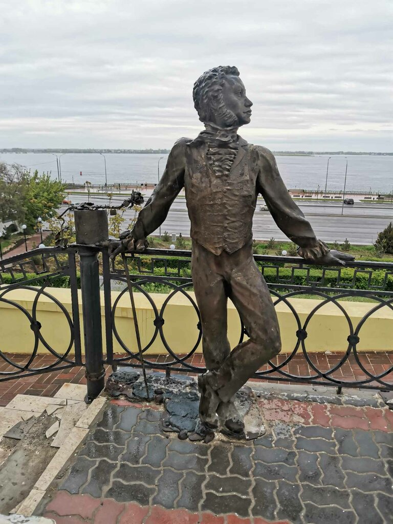 Anıt, heykel A.S. Pushkin, Volgograd, foto