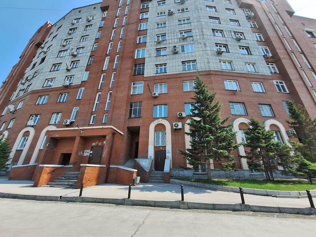 Güvenlik firmaları AN-Security, Novosibirsk, foto