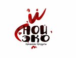 Ной Эко (45th Strelkovoy Divizii Street No:234А, Voronezh), depo  Voronej'den