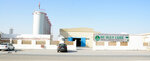 Lulu Diesel Trading LLC (Tameer Tower, Al Rashidiya 3, City Center Sector, Ajman), kimyasal üretim firmaları  Ayman'dan