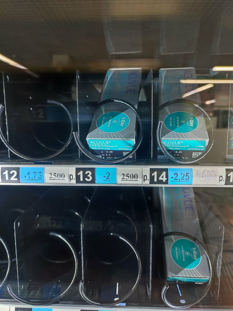 Kontakt lens firmaları Линзомат, Moskova ve Moskovskaya oblastı, foto