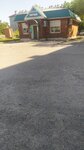Эврика (Primorye Territory, Spassk-Dalniy, 2-ya Zagorodnaya ulitsa), market  Spassk‑Dalniy'den