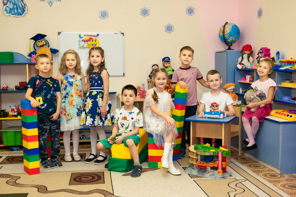 Fotoğraf hizmetleri Территория детства, Moskova, foto