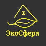 Eco-Sphere (Kaslinskaya Street No:5), tavan sistemleri  Çeliabinsk'ten