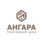 Angara (Maerchaka Street No:109М), kereste üretim ve satış şirketleri  Krasnoyarsk'tan