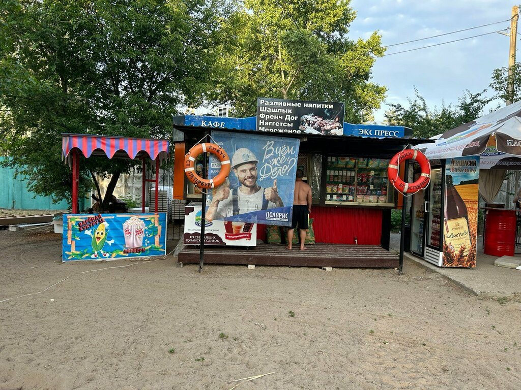 Fast food Фастфуд, Volgogradskaya oblastı, foto