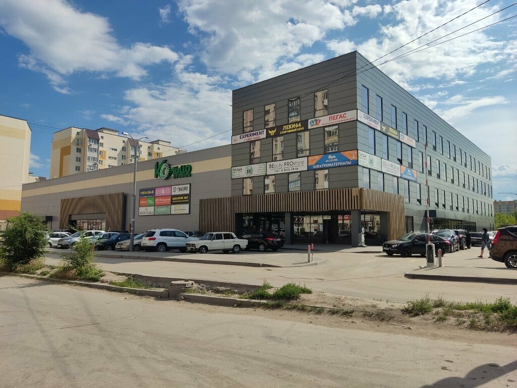 Çocuk gelişim merkezleri Ingenio Pifagorka, Saratov, foto