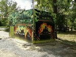 Танкодром (Центральный парк культуры и отдыха имени 30-летия ВЛКСМ, Комсомольская аллея No:30), scooter kiralama  Omsk'tan