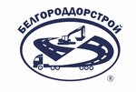 Belgoroddorstroy (ulitsa Pavla Yushchenko No:44), yol yapımı ve bakımı  Alekseyevka'dan