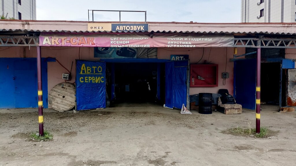 Otomobil servisi AutoServis, Adıge Cumhuriyeti, foto