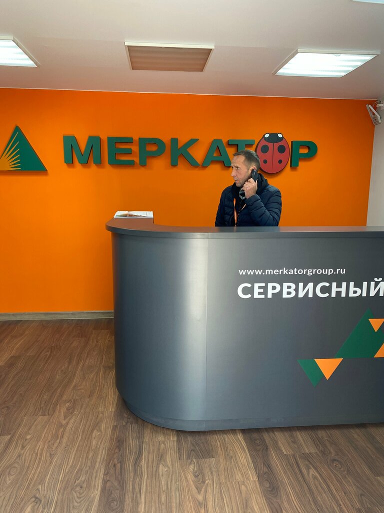 Özel tekniklerin onarımı Merkator, Saint‑Petersburg, foto