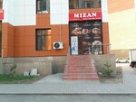Mizan (Berdibek Soqpaqbaev kóshesi No:6/1), kasap, şarküteri  Astana'dan