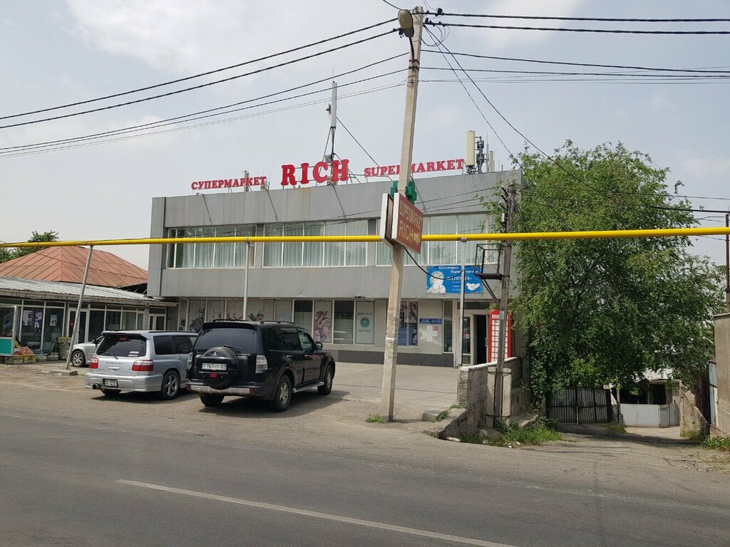 Parsel otomatı Kaspi Postomat, Almatı, foto