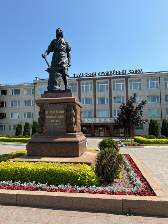 Anıt, heykel Пётр I, Tula, foto