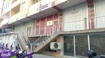 First School (Murtuza Muxtarov Street No:184), eğitim merkezleri  Bakü'den