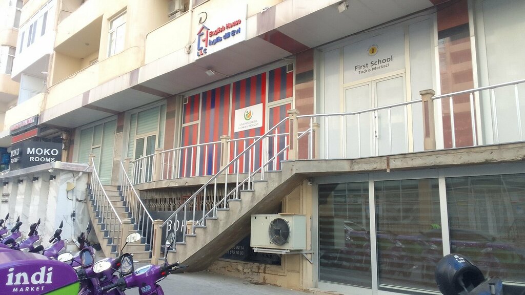 Eğitim merkezleri First School, Bakü, foto